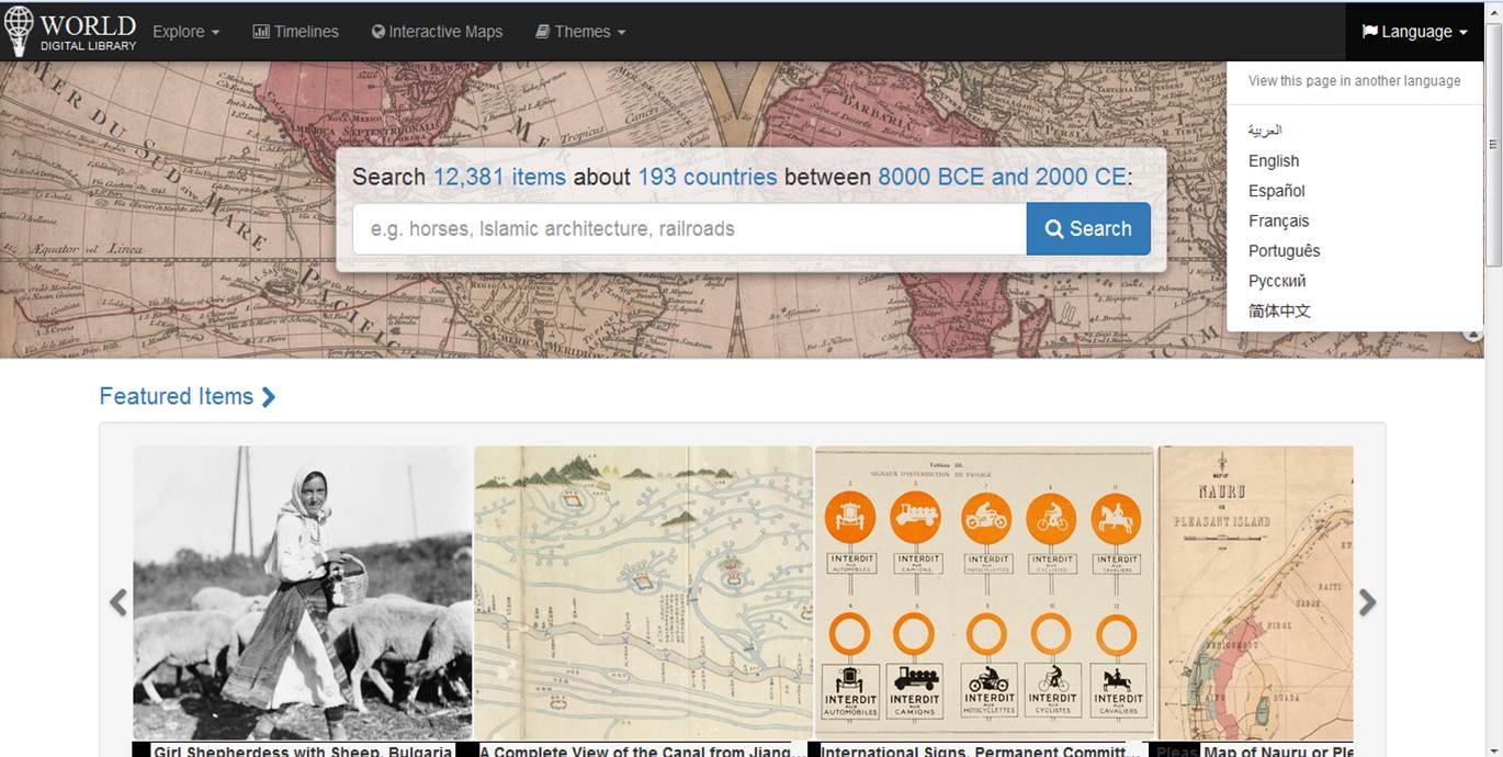 Three Tips for Supporting Historical Research in Your Classroom – GHS ...